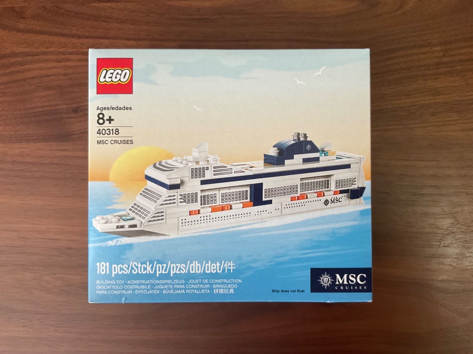 （まとめ買いで割引） レア 限定 レゴ LEGO MSC Cruises 40318 プロモーション - メルカリ