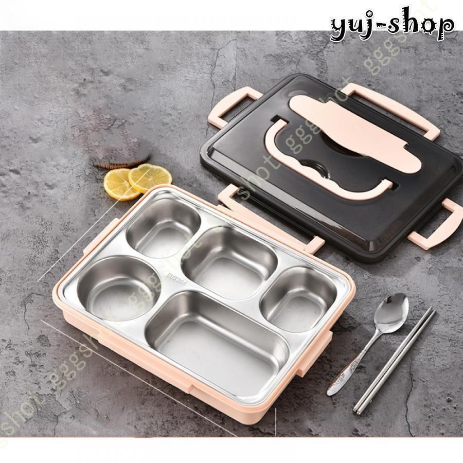 弁当箱 大人用 大容量 2000ml 無地 シンプル スプーン フォーク 箸 ボウル ランチコンテナ 仕切り 漏れ防止 仕事 学校 キャンプ 遠足 大容量 コンテナ - メルカリ