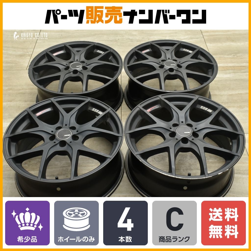 【30 50 プリウスなどに】SSR GTV03 18in 7.5J +48 PCD100 4本 86 カローラ スポーツ ツーリング BRZ インプレッサ レガシィ 即納可能 - メルカリ