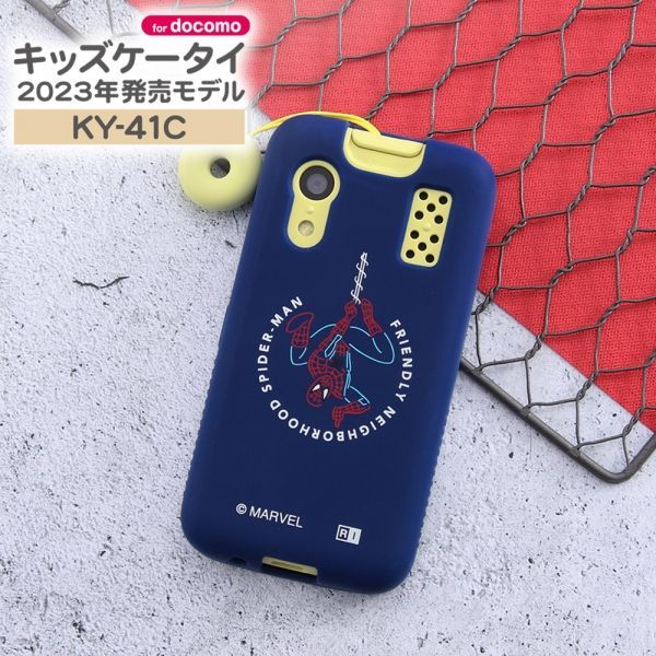 キッズケータイ KY-41C ケース スパイダーマン シリコン ソフト マーベル ブルー キャラクター グッズ ドコモ docomo KY41C 2023年発売モデル - メルカリ