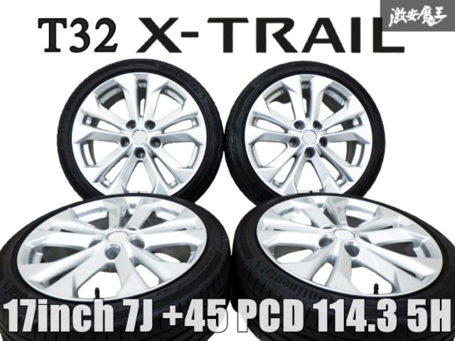 日産 純正 T32 32 エクストレイル X-TRAIL 前期 17インチ 7J +45 PCD 114.3 5H 5穴 195/45R17 タイヤ付 ホイール 4本 即納 棚41C - メルカリ