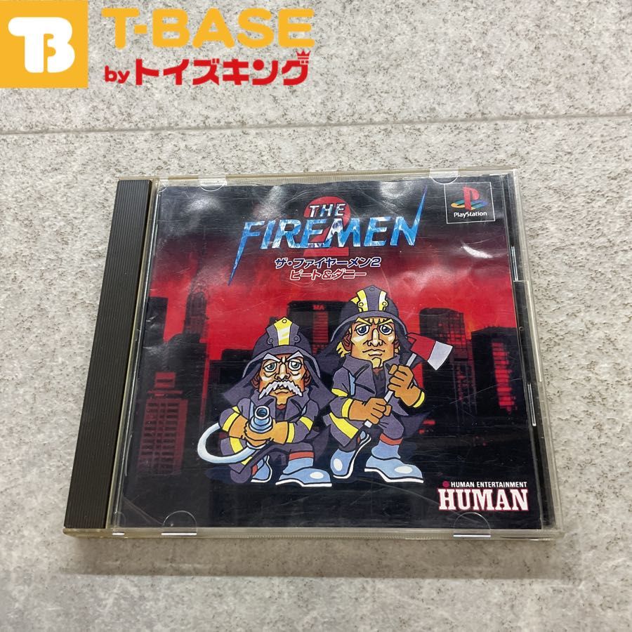 PlayStation1/プレイステーション1/プレステ1/PS1 HUMAN ヒューマン ザ・ファイヤーメン2 ピート&ダニー ソフト ...