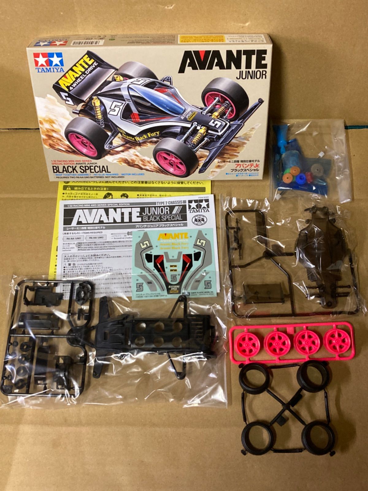 34【未使用品】TAMIYA AVANTE JUNIOR BLACK SPECIAL タミヤ 1/32 レーサーミニ四駆 特別仕様モデル ...