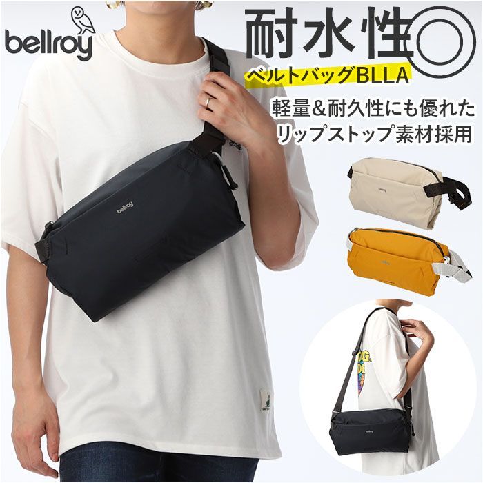 Bellroy ベルロイ Lite Sling ベルトバッグBLLA ベルロイ bellroy ボディバッグ メンズ ブランド ウエストポーチ ...