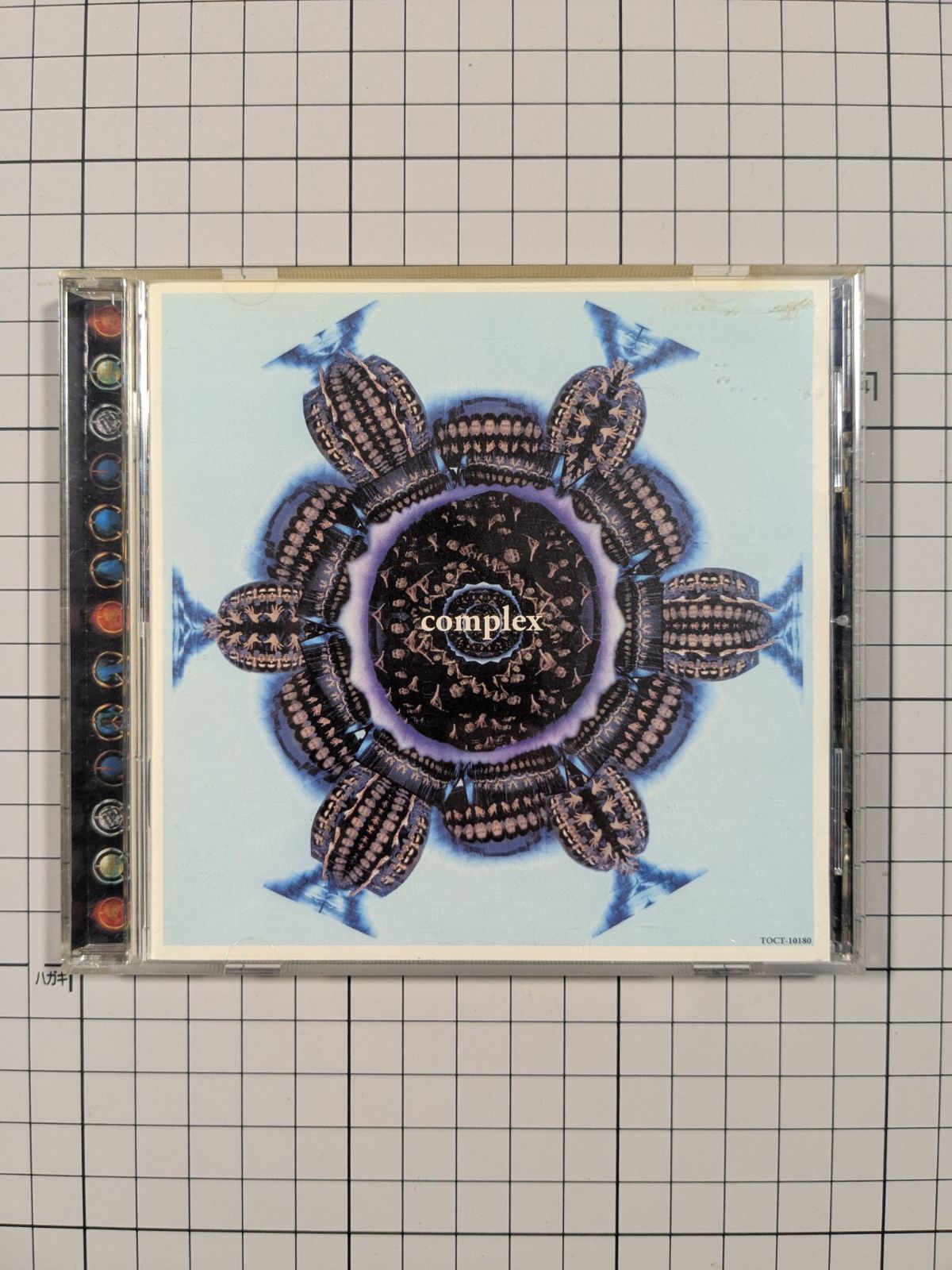 帯付き コンプレックス コンプレックス・ベスト complex best CD - メルカリ