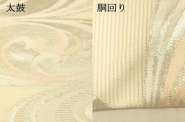 平和屋着物○アンティーク 大正ロマン 本場筑前博多織 全通柄九寸