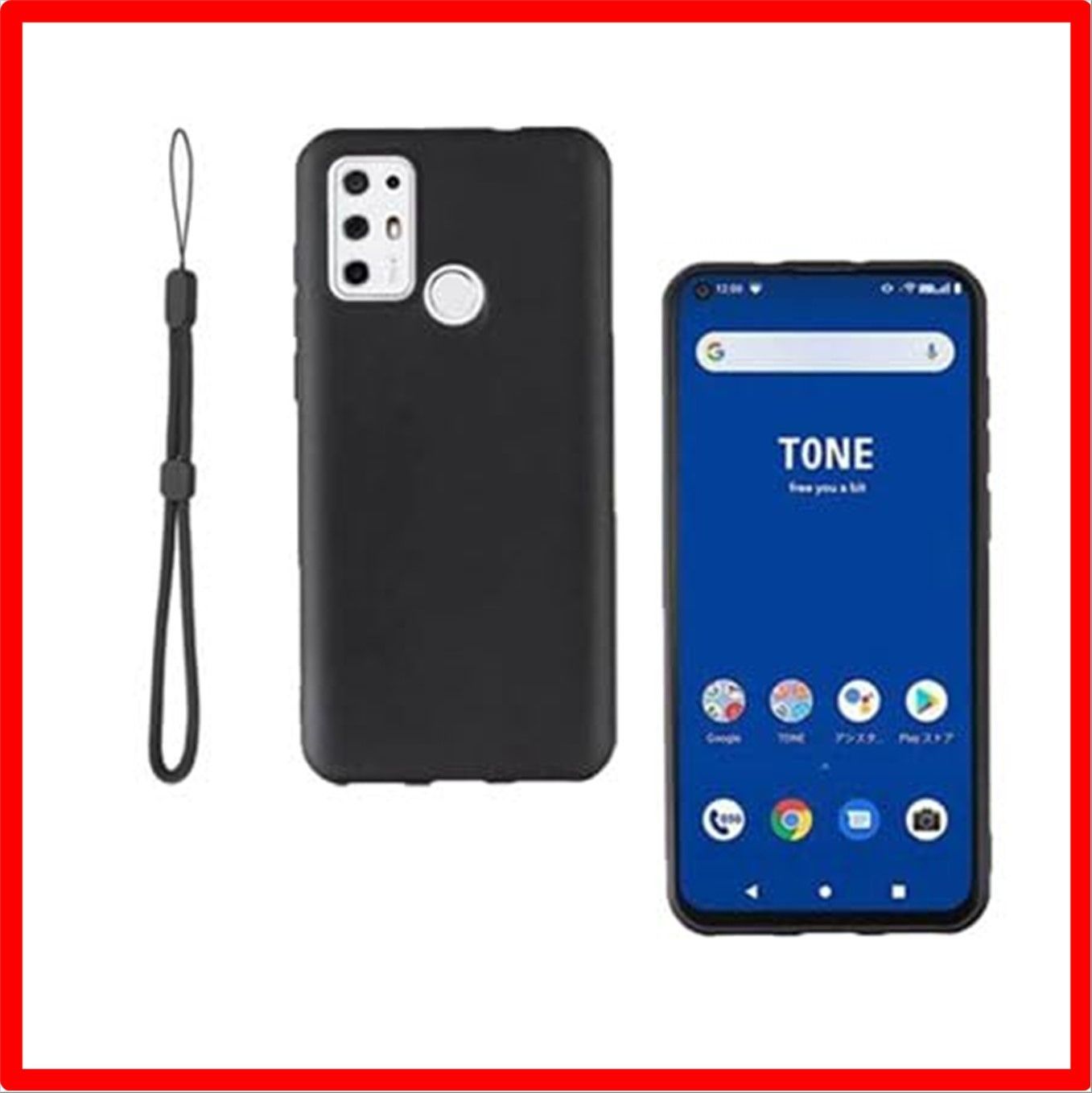 【匿名配送】 14_Tone E21_ブラック 【KSK】TONE E21 専用 TPU ケース ソフト (ブラック) 耐衝撃 超軽量 指紋防止 全面保護ton - メルカリ