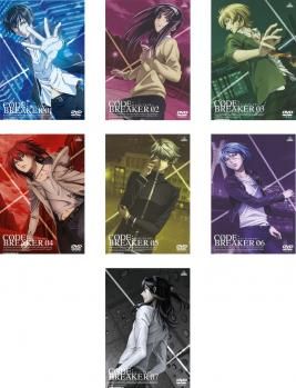 CODE:BREAKER コード:ブレイカー(7枚セット)第1話～第13話 最終【全巻セット アニメ 中古 DVD】レンタル落ち - メルカリ
