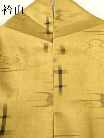 平和屋着物○上質な紬 吉祥舞葉文 金彩 正絹 逸品 CAAS0352th 平和