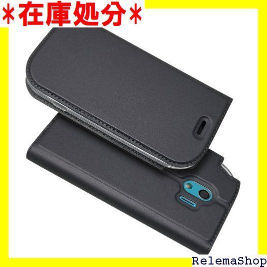 F-03K ケース 手帳型 富士通 らくらくスマートフォン me F-03K ケース カバー F03K case 対応 fujitsu ...
