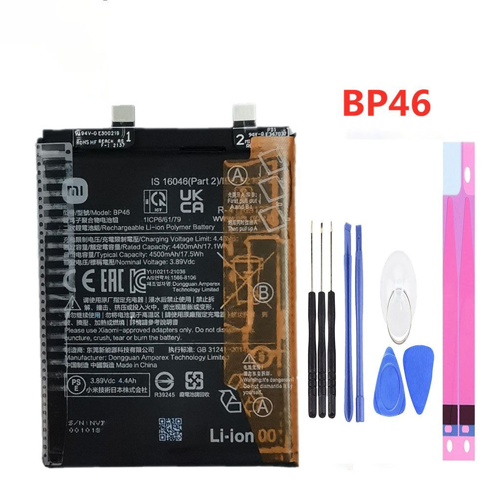 純正同等新品 Xiaomi 12X 2112123AC 2112123AG 適用す バッテリー BP46 バッテリー 携帯電話のバッテリー ...