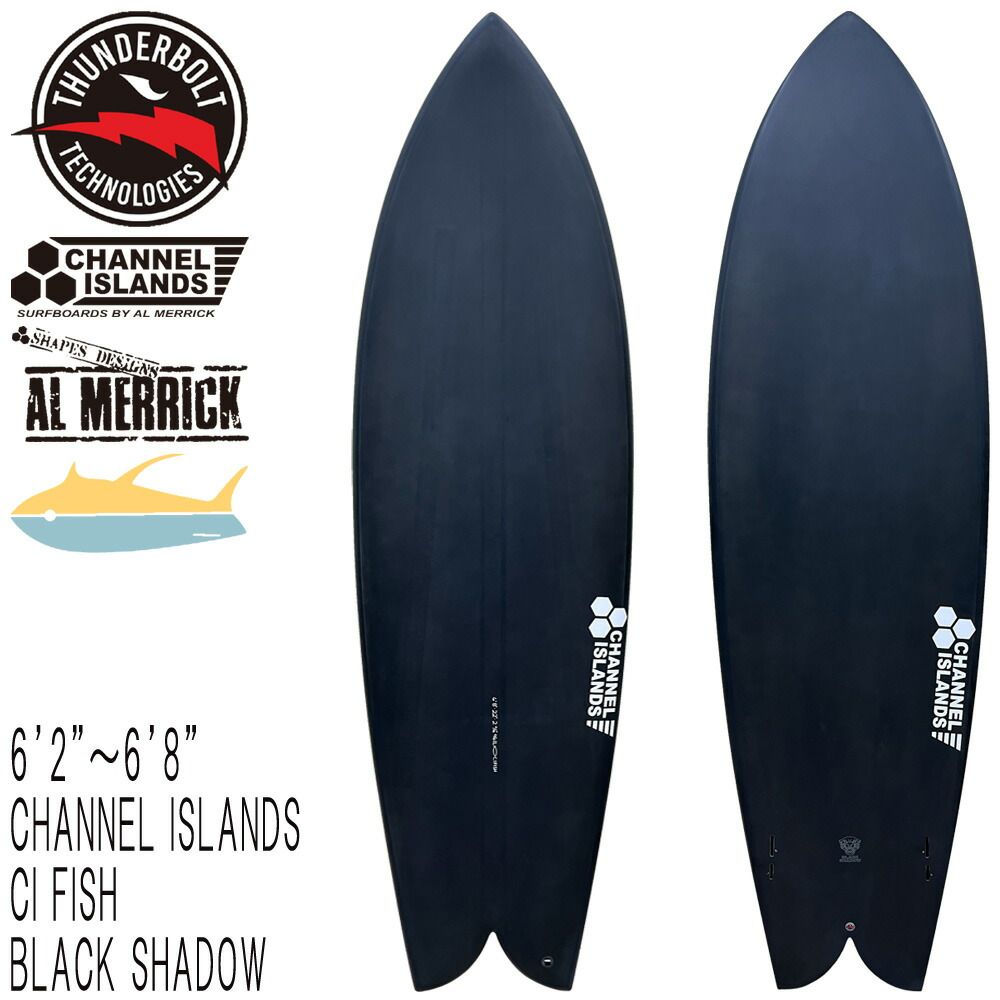 CHANNEL ISLANDS AL MERRICK CI FISH BLACK SHADOW/サンダーボルト チャンネルアイランド アル ...