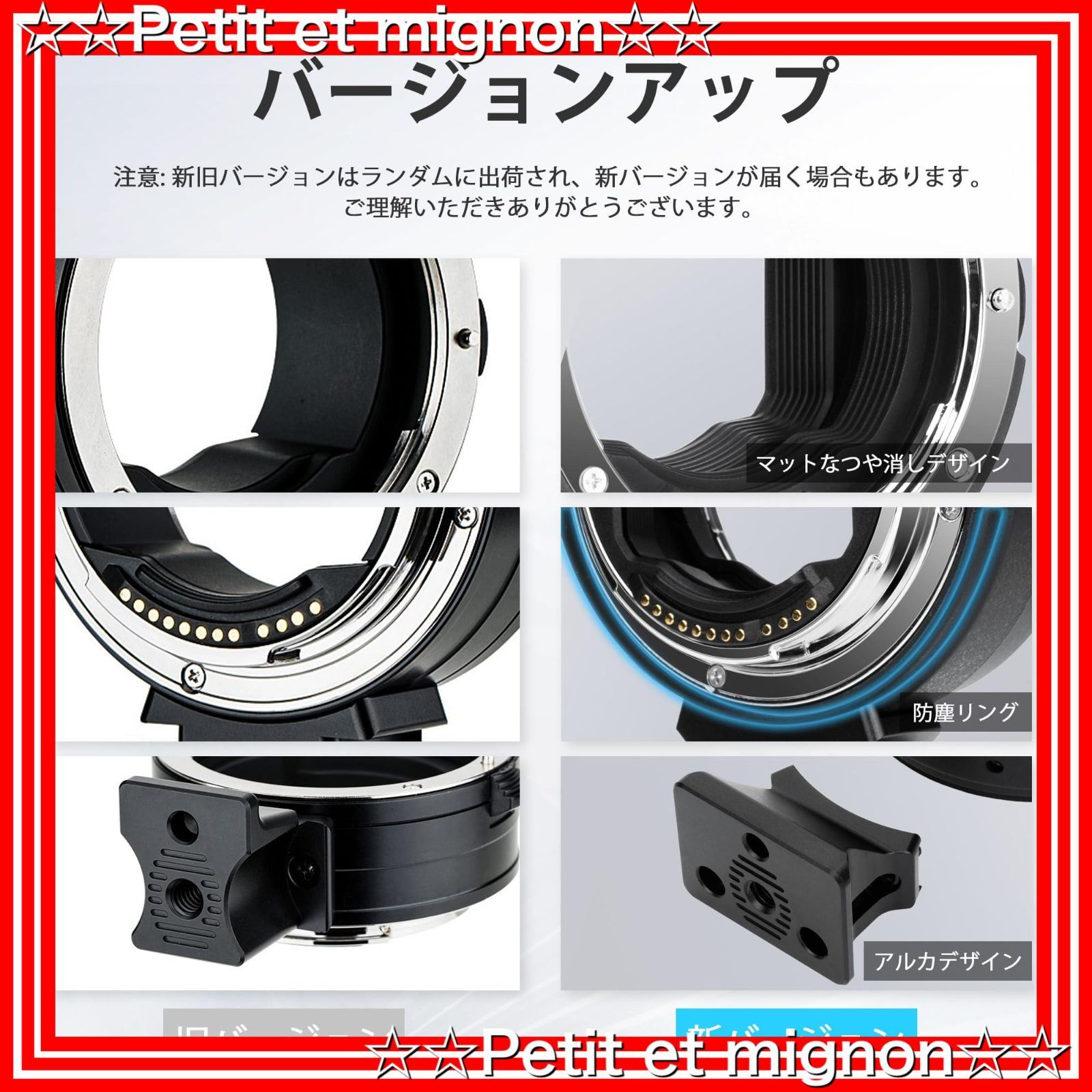 【即日発送】マウント 転換 Canon Canon EOS R100 RF R8 R50 R6II - R7 R10 R3 EF/EF-S ...