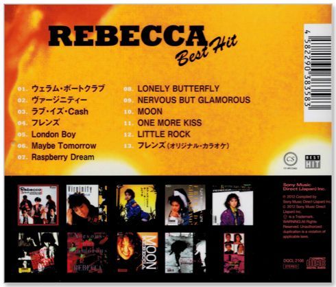 【新品】レベッカ REBECCA ベスト・ヒット (CD) DQCL-2106 フレンズ RASPBERRY DREAM MOON ONE ...