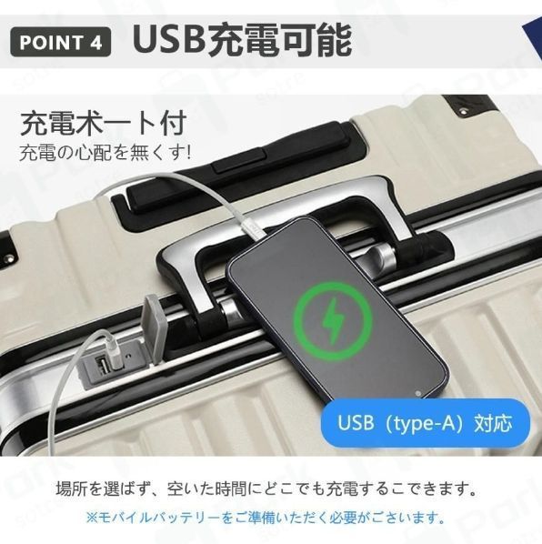 スーツケース キャリーバッグ アルミフレーム 大型 キャリーケース