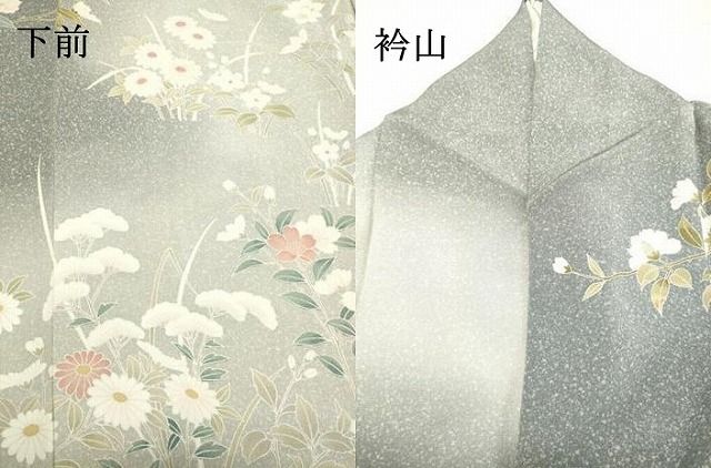 平和屋着物○訪問着 友禅 草花文 暈し染め 正絹 逸品 DAAU0646tw