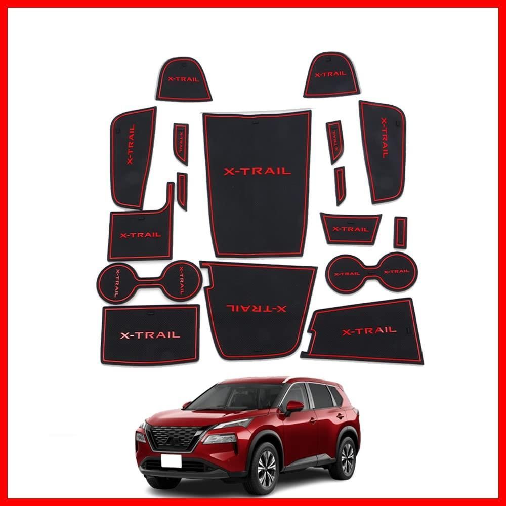 【人気商品】Hearsheng 日産 新型エクストレイル(TRAIL) T33 SNT33 T33系(2022年7月~)専用シリコンゴム素材インテリアラバーマット ゴムマット ドアポケット ...