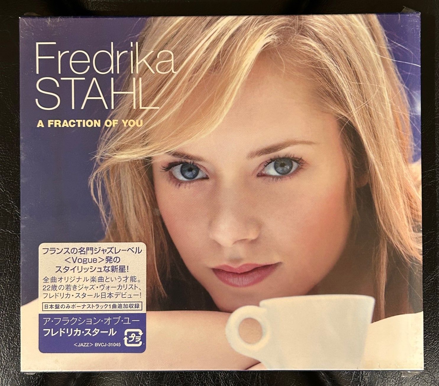 【未開封/国内盤CD】フレドリカ・スタール 「ア・フラクション・オブ・ユー」 Fredrika Stahl - メルカリ
