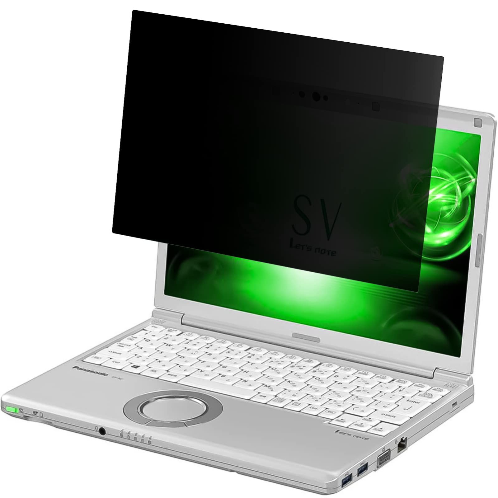 【在庫セール】適格請求書発行可 CF-SV1、SV9、SV8、SV7、CF-SZ6 note Let's 16:10 12.1インチ 12.1インチ 着脱簡単 反射防止 ブルーライトカット ...