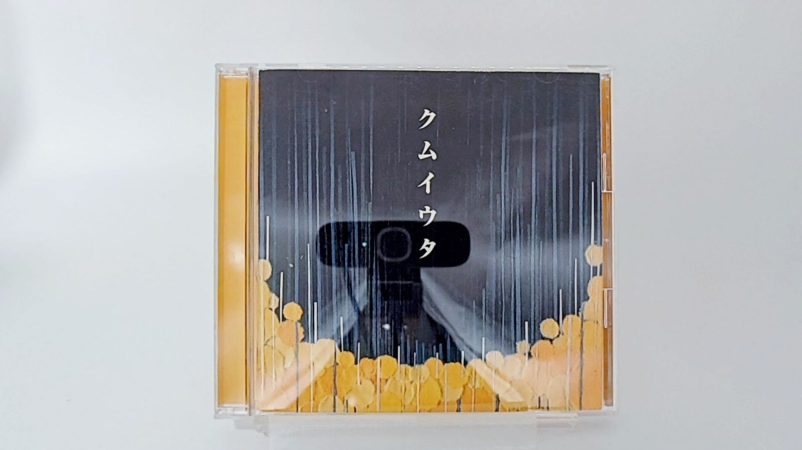 ★コッコ/Cocco クムイウタ J-POP 【CD 邦楽】A00618 - recycleshop tre - メルカリ