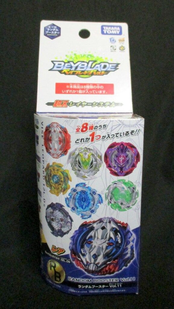 タカラトミー ランダムブースターvol11 ヴァイスレオパルド.4.Yr B118 02 - メルカリ