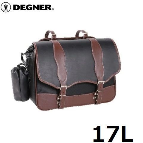DEGNER デグナー NB series 100 Anniversary Model ナイロンサドルバッグ NB-100 ブラウン 17L - メルカリ
