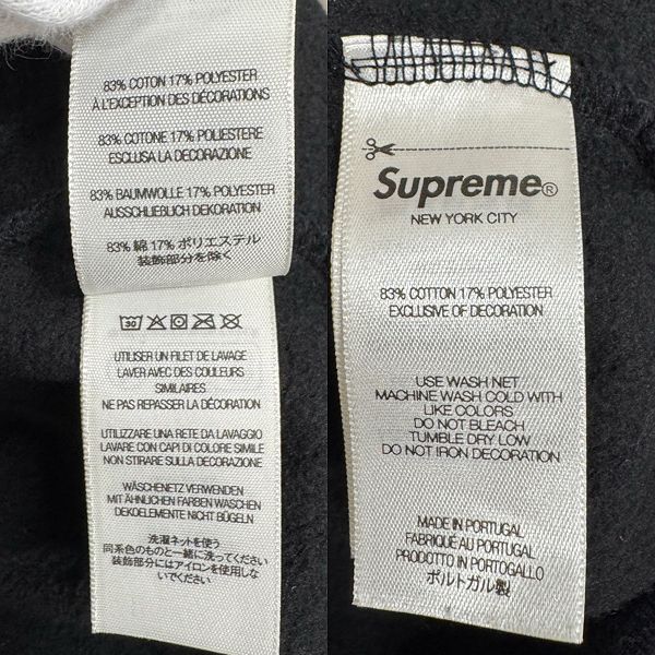 Supreme/シュプリーム【25SS】Small Box Half Zip Pullover Supreme/シュプリーム【25SS】Small Box Half Zip Pullover