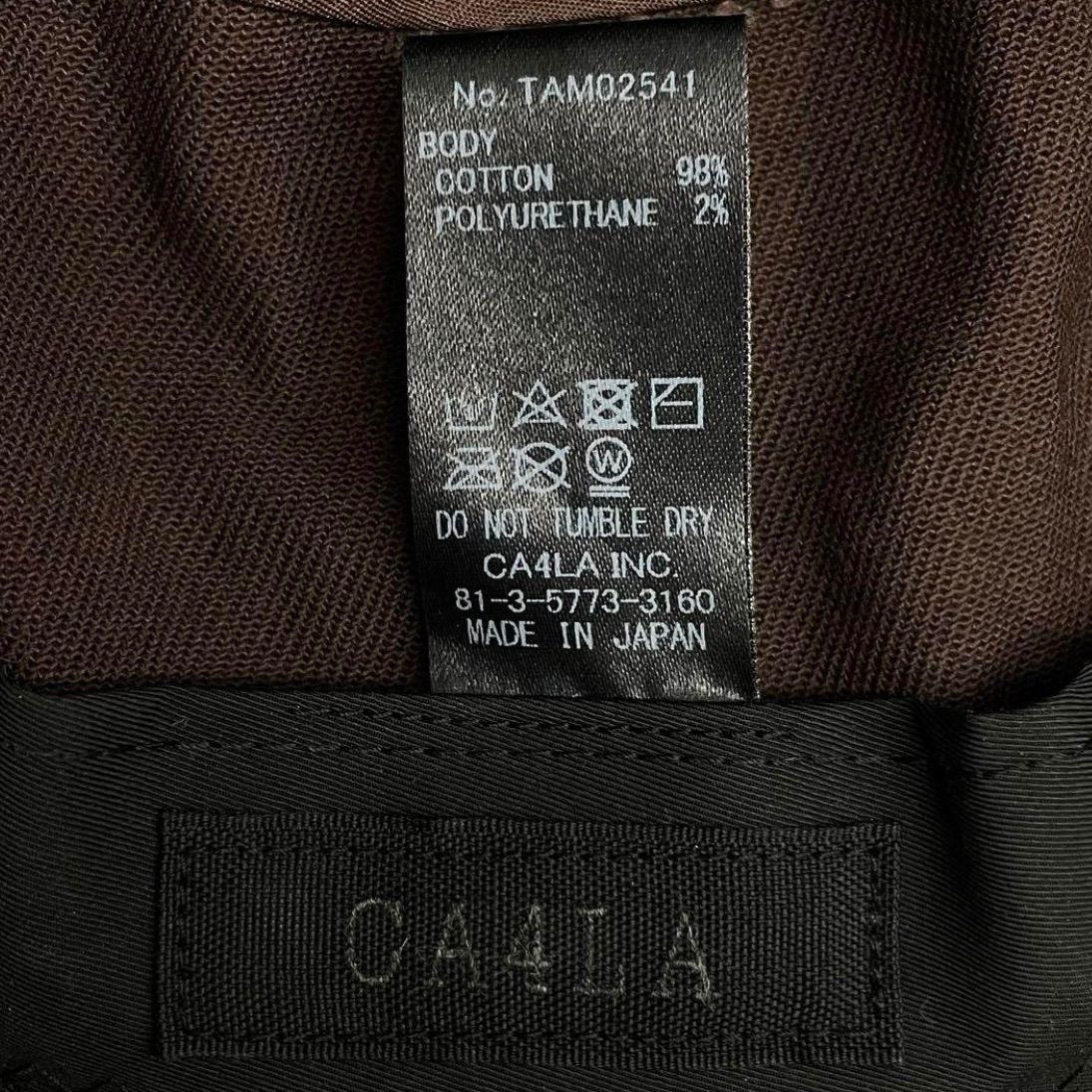 CA4LA カシラ SUNNY DAYS HAT4 ハット バケハ バケットハット 帽子 刺繍 TAM02541 ブラウン 茶 メンズ 北千住マルイゴーゴー古着店 58 有B10162 - メルカリ