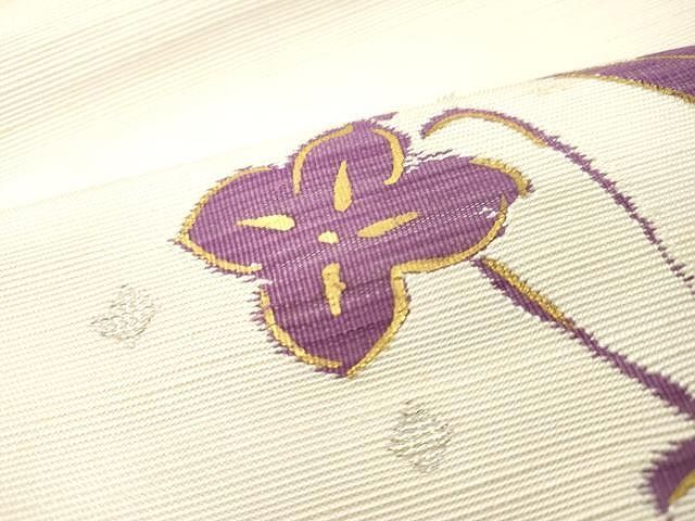 平和屋着物○京の名門 じゅらく謹製 帝王紫 八寸名古屋帯 紬