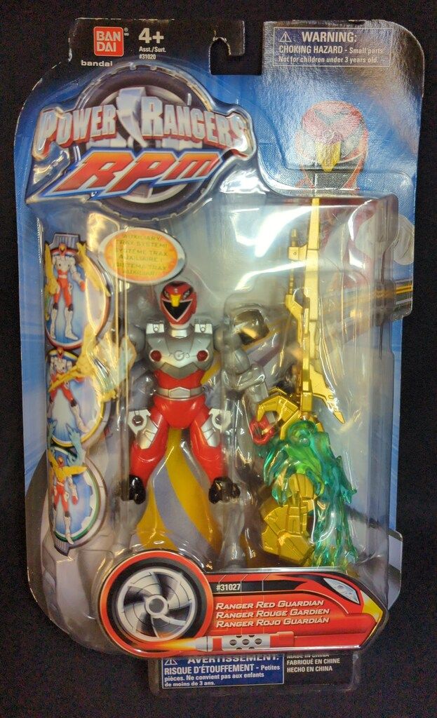 バンダイ POWER RANGERS RPM RENGER RED GUARDIAN 31027 - メルカリ