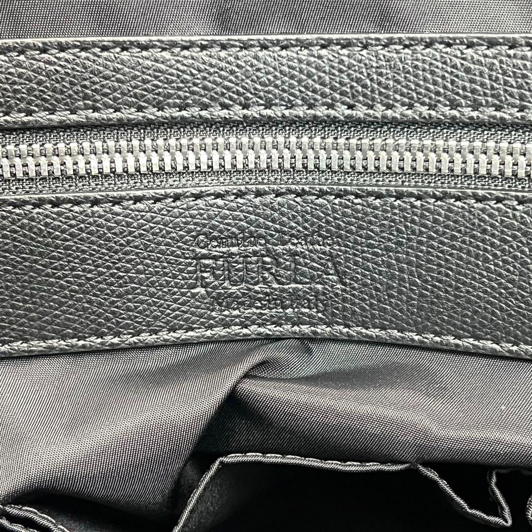 極美品】フルラ ビジネスバッグ トートバッグ ナイロン レザー 極美品】フルラ ビジネスバッグ トートバッグ ナイロン レザー