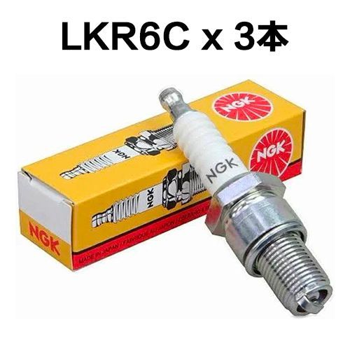 日本特殊陶業 NGKスパークプラグ LKR6C 3本セット - ヘックスストア - メルカリ
