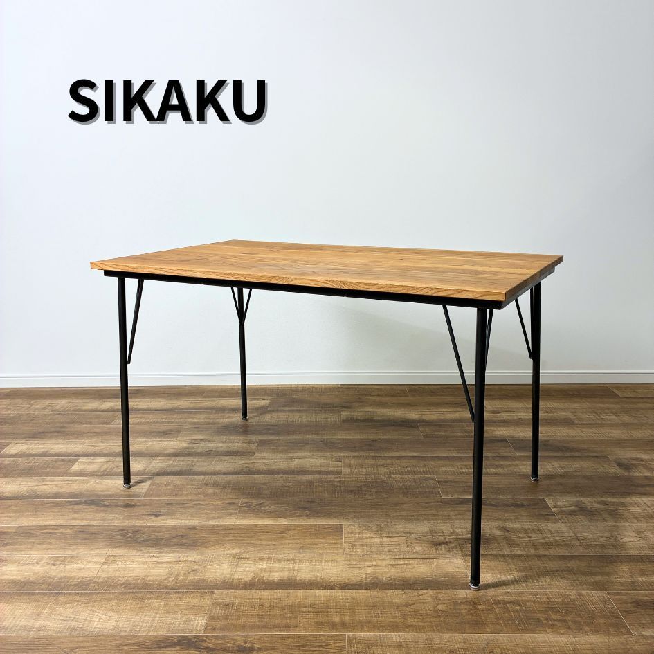 SIKAKU SK TABLE 1200 ダイニングテーブル - メルカリ
