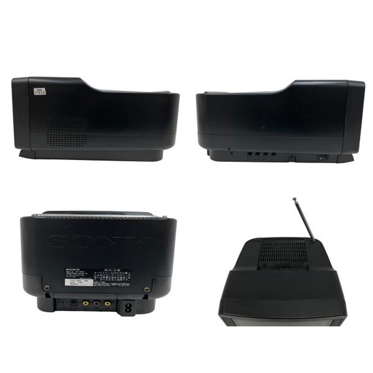 SONY KV-9AD1 カラーテレビ ブラウン管 トリニトロン 90製 SONY KV-9AD1 カラーテレビ ブラウン管 トリニトロン 90製