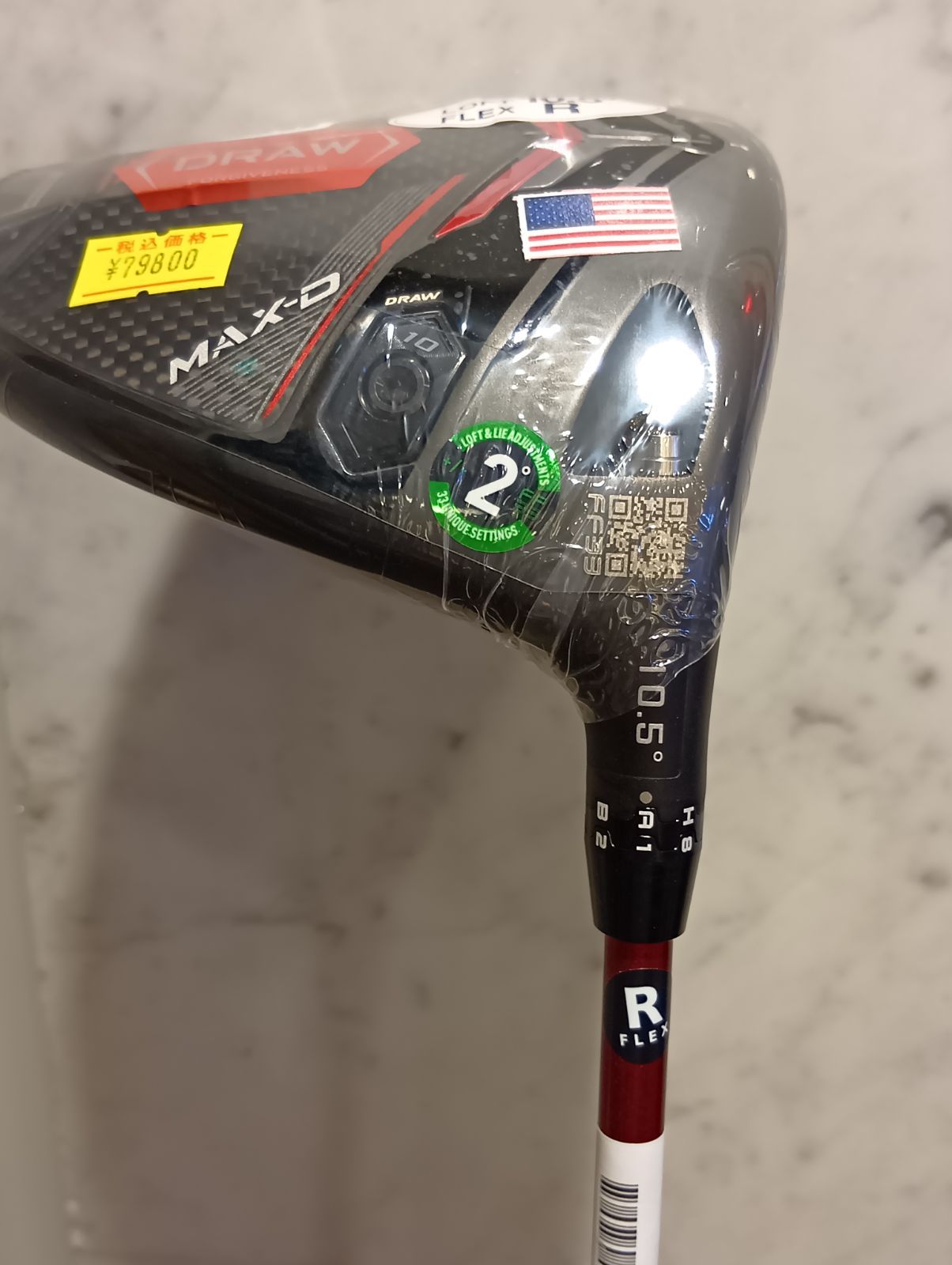 Dr【新品未使用】コブラ 2025 DS-ADAPT MAX-D Driver ドライバー