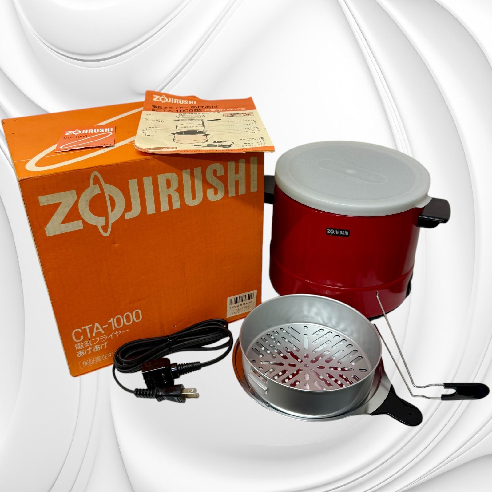象印 ZOJIRUSHI CTA-1000 電気フライヤーあげあげ FRフェースレッド 調理家電 昭和レトロ - メルカリ