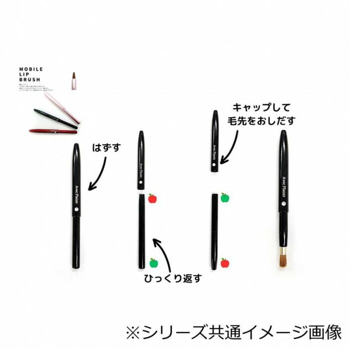 喜筆(kiHiTsu)ふんわりチークドットブラシ＆リップブラシ スワロフスキー付 CHEEk05+14-3-sWArO 【北海道・沖縄・離島配送不可】 喜筆(kiHiTsu)ふんわりチークドットブラシ＆リップブラシ