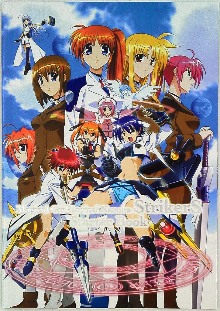 なのはStrikerS PROJECT Magical Girl Lyrical Nanoha Strikers Starter Book ...