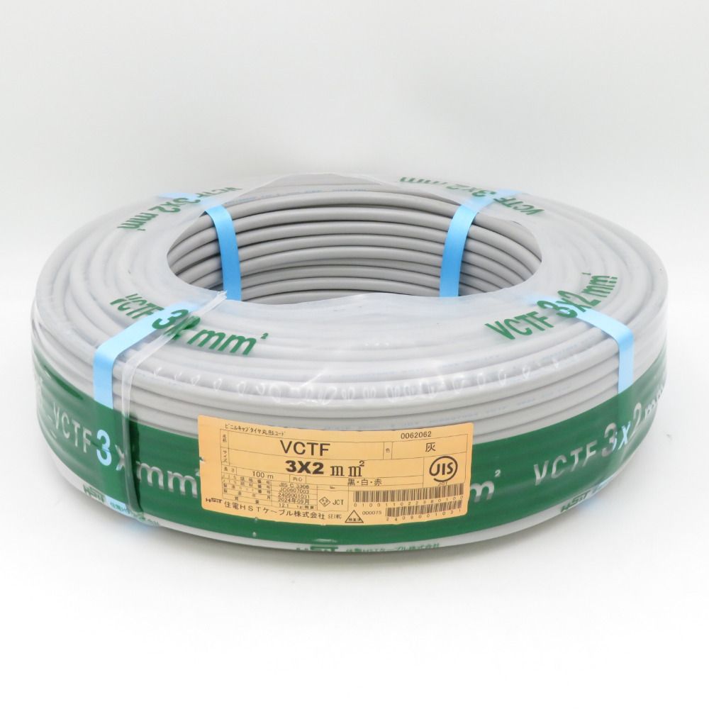 住電HSTケーブル 住電日立ケーブル VCTFケーブル ビニルキャブタイヤ丸形コード 3×2.0mm2 3心 3芯 3C 灰 条長100m 2024年9月製 未開封品 - メルカリ