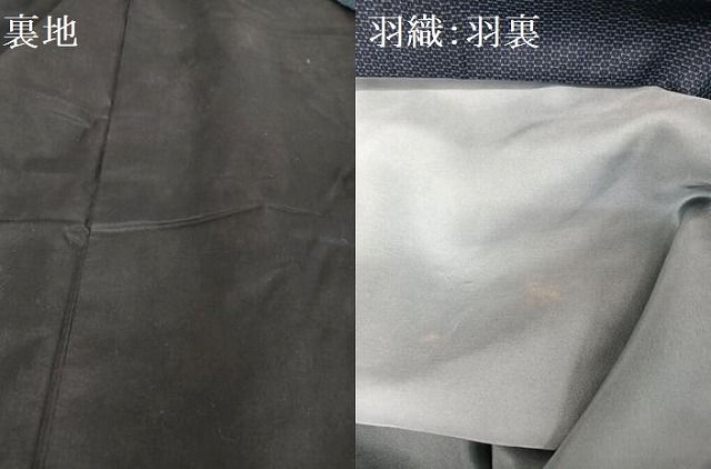 平和屋着物○男性 紬 アンサンブル 亀甲絣 証紙付き 正絹 逸品 AAAV9071np