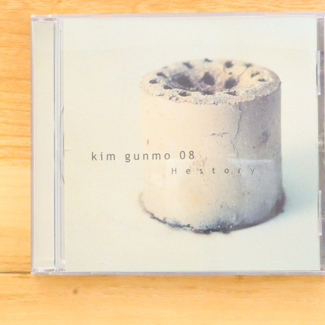 輸入盤CD★キム・ゴンモ/Kim Gun Mo kim gunmo 08 Hestory : Kim Gun Mo Vol. 8 ...
