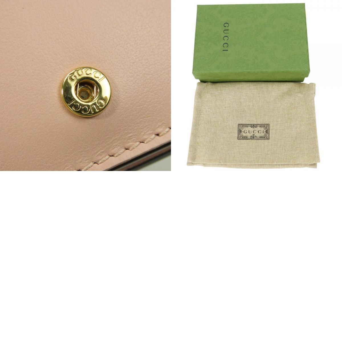 中古】極美品 グッチ 二つ折り財布 723786 GGマトラッセ レザー ピンク