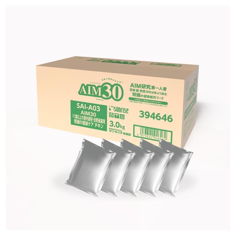 AIM30 11歳以上の室内避妊・去勢後猫用 腎臓の健康ケア 3.0kg(600g×5袋入) キャットハウス付 - メルカリ