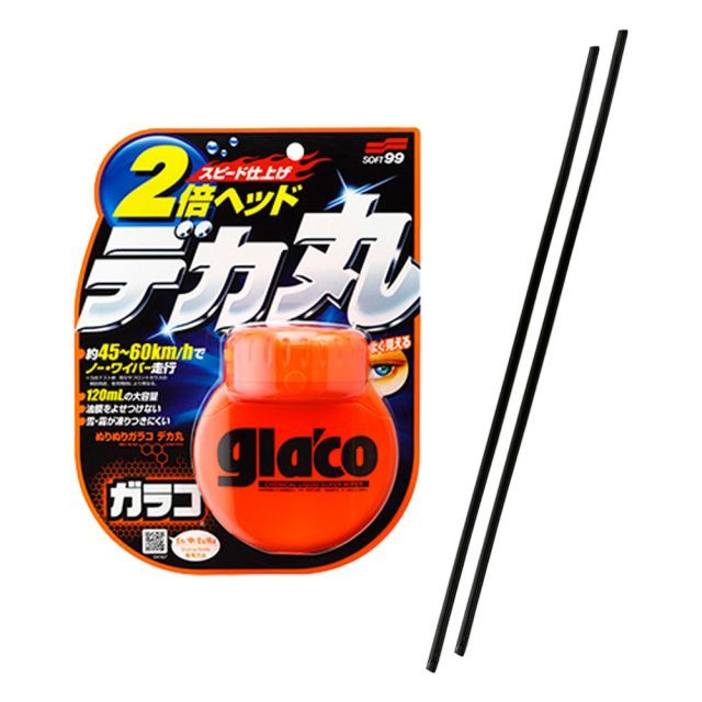 glaco ぬりぬりガラコデカ丸 PIAA Valeo グラファイトワイパー替えゴム フロント左右2本セット SC UZZ40 2006.7〜2010.7 品番VDW600/VDW500 ...