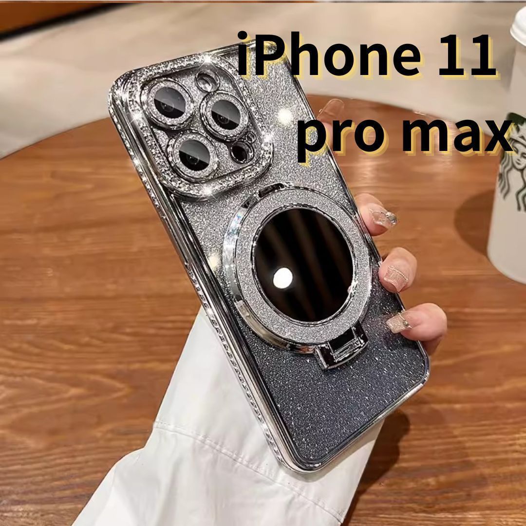 【SHOPS M】iPhone11 pro maxスマホケース ラメ キラキラ 鏡 ミラー付き スタンド付き シンプル 軽量 おしゃれ かわいい 銀 E025 - メルカリ