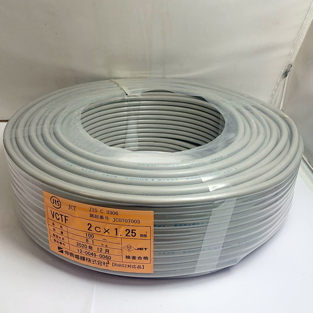 ♭♭伸興電線株式会社 VCTFケーブル 100M 8.1kg 2C×1.25 - メルカリ