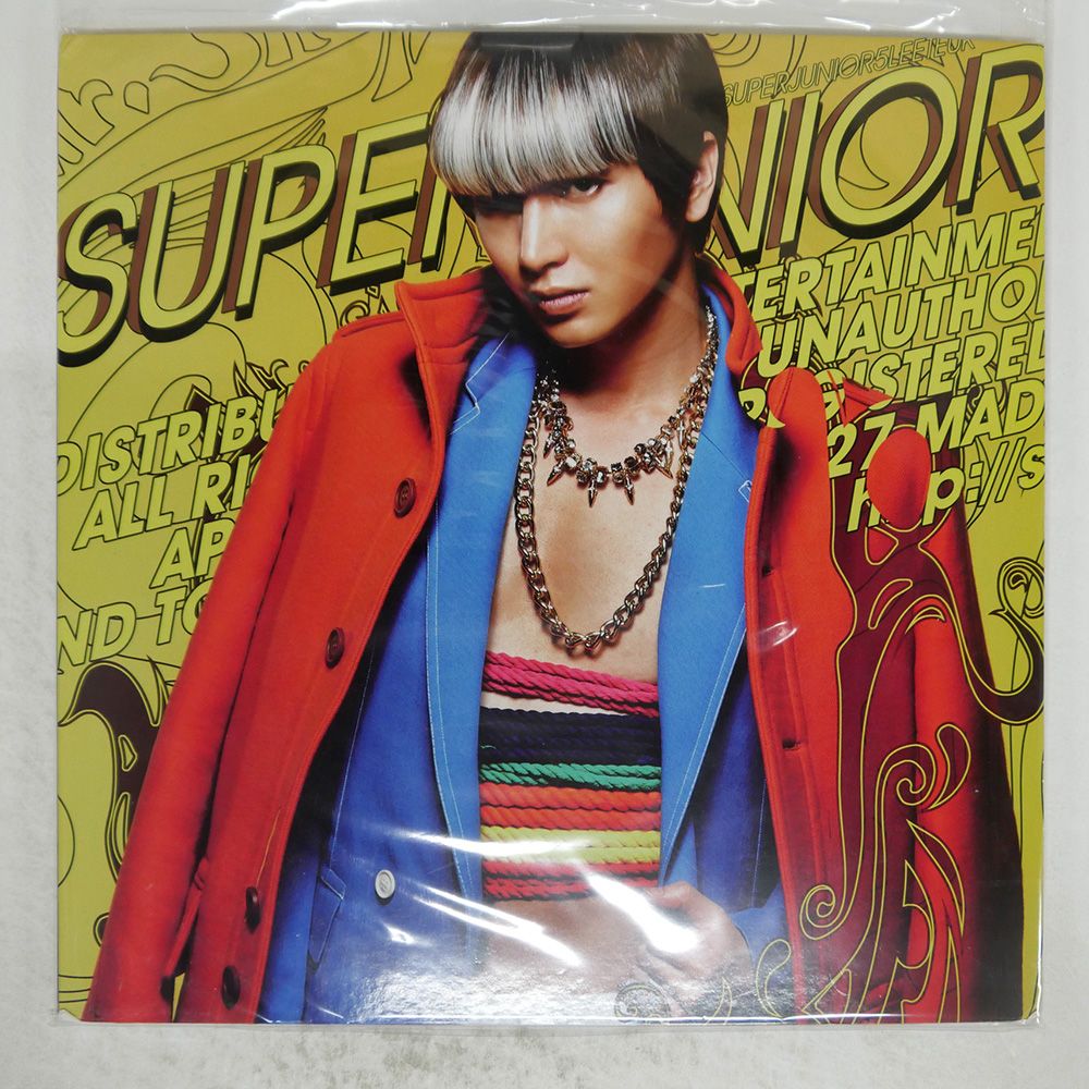 輸入盤 SUPER JUNIOR/MR. SIMPLE/S.M. ENTERTAINMENT SMK0058 CD - メルカリ