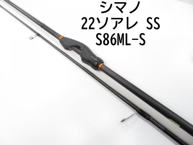 シマノ 22ソアレ SS S86ML-S (01-8105270008) - メルカリ