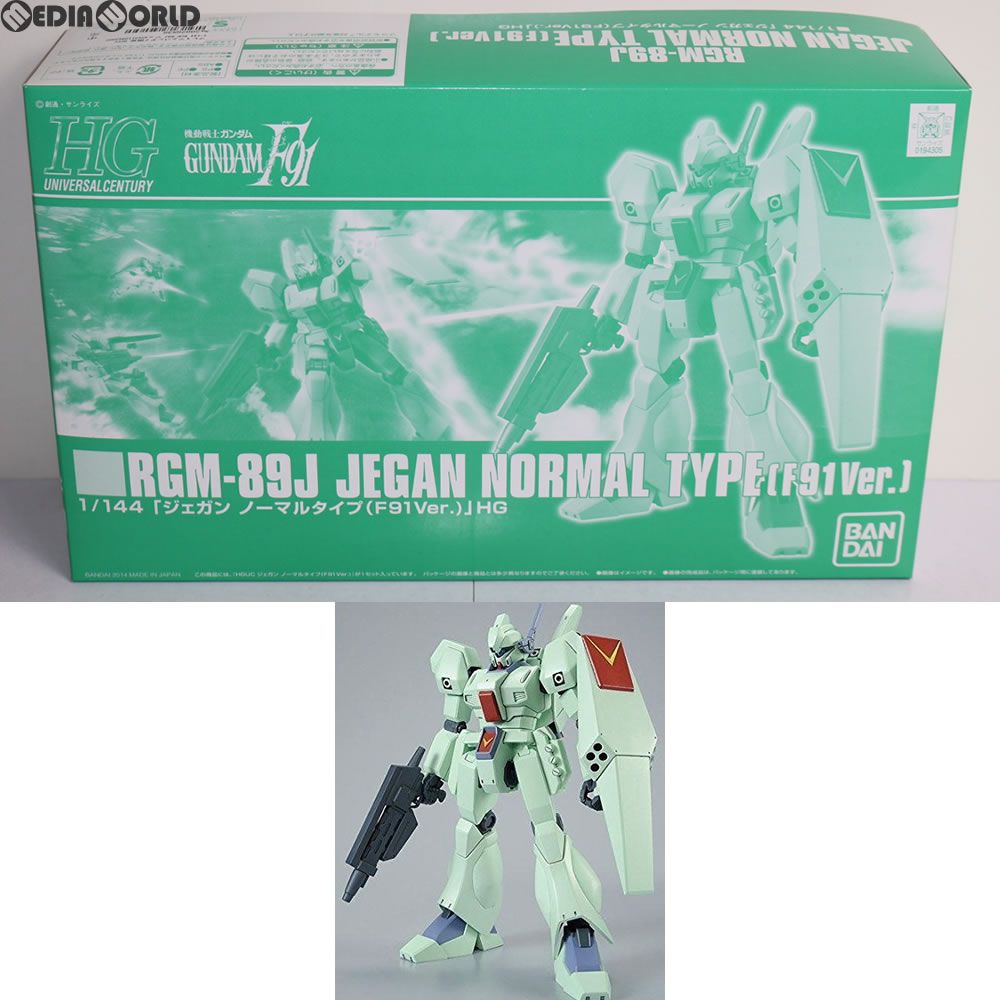 プレミアムバンダイ限定 HGUC 1/144 RGM-89J ジェガン ノーマルタイプ(F91Ver.) 機動戦士ガンダムF91 プラモデル ...