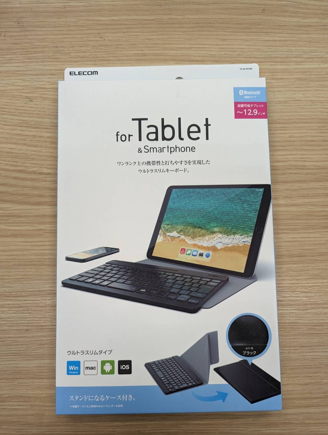 ELECOM TK-SLP01BK ワイヤレス ウルトラスリムキーボード - メルカリ